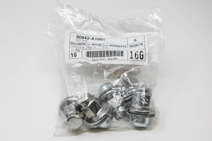 90942-A1001 - Wheel Lug Nut 2012-2022 Toyota | Longo Toyota Parts