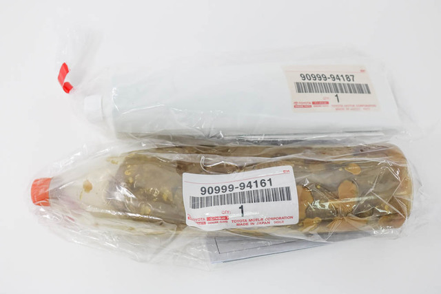 04427-60142 - Boot Kit 2003-2009 Toyota | Longo Toyota Parts