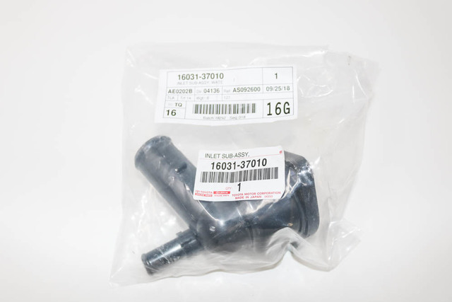 16031-37010 - Water Inlet Sub-Assembly, With Thermostat 2010-2025 ...