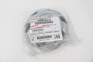 4260B-04010 - Wheel Cap 2005-2020 Toyota Tacoma | Longo Toyota Parts