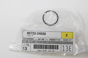 96722-24030 - Engine Oil Pump Pickup Tube Gasket 2003-2020 Toyota ...