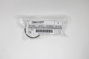 15692-31010 - Engine Oil Filter Adapter Seal 2003-2015 Toyota | Longo ...