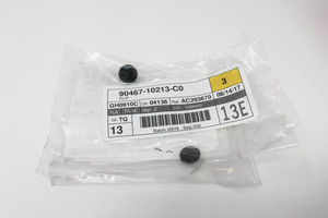 90467-10213-C0 - Sensor Clip 2008-2022 Toyota | Longo Toyota Parts