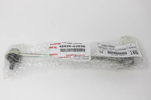 48820-02030 - Link Assembly 2001-2019 Toyota | Longo Toyota Parts