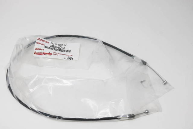 64680-0C010 - Liftgate Latch 2001-2007 Toyota Sequoia | Longo Toyota Parts