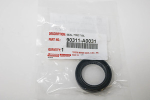 90311-A0031 - Extension Housing Seal 2008-2024 Toyota | Longo Toyota Parts