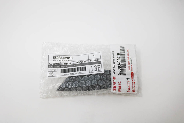 55083-02010 - Cowl Extension (Right) 2014-2019 Toyota Corolla | Longo ...