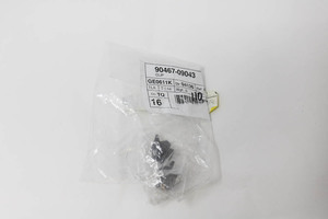 90467-09043 - Fuel Filler Door Release Cable Clip 1986-2008 Toyota ...