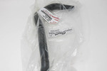 44348-06150 - Reservoir Hose 1997-2003 Toyota | Longo Toyota Parts