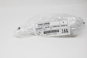 74451-04040 - Battery Holder Bolt 2005-2023 Toyota Tacoma | Longo ...