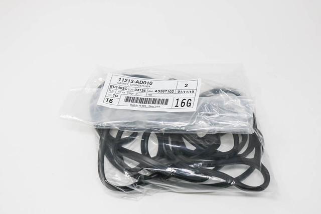 11213-AD010 - Engine Valve Cover Gasket 2003-2015 Toyota | Longo Toyota ...