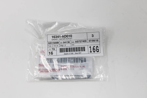 16341-AD010 - Gasket, Water Outlet 2003-2024 Toyota | Longo Toyota Parts