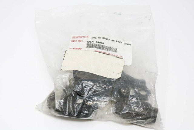 12371-28010 - Rear Mount 2001-2010 Toyota | Longo Toyota Parts