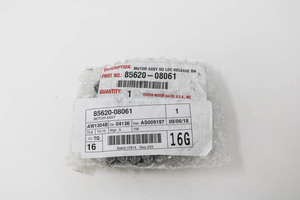 85620-08061 - Motor Assembly Slide Do Longo Toyota Parts