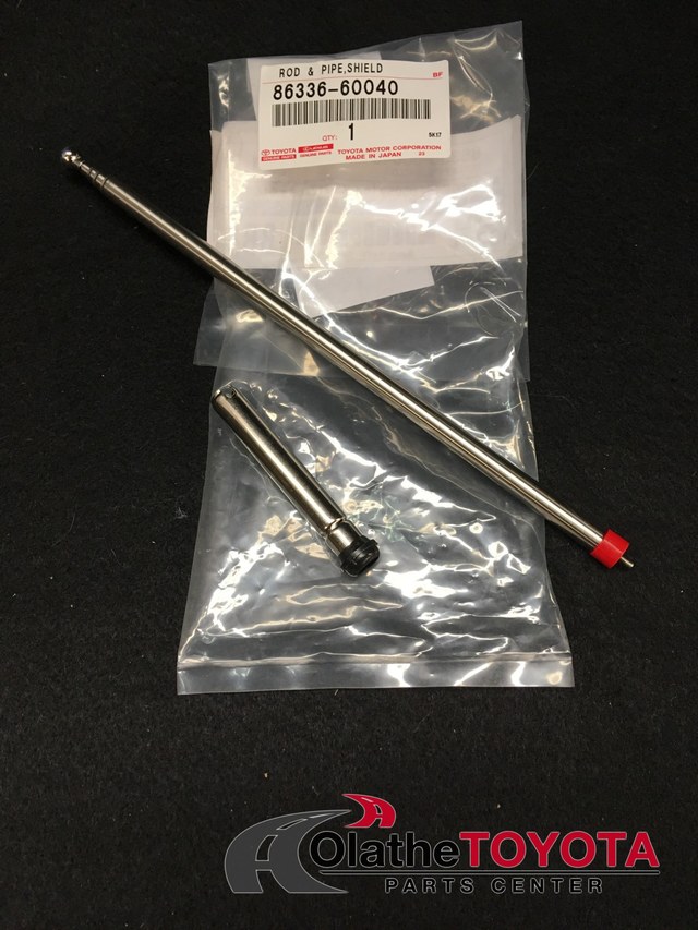 1991-1996 Toyota Land Cruiser Rod & Pipe, Shield 8633660040 | Toyota ...