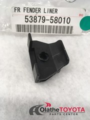 2003-2021 Toyota Bumper Cover Retainer 53879-58010 | Toyota Parts Center