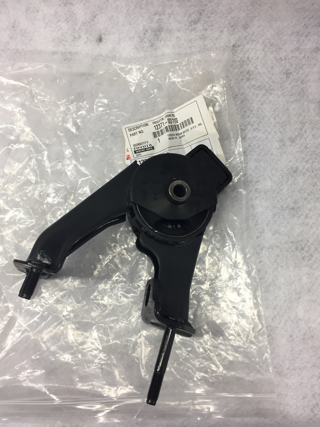2003-2008 Toyota Insulator, Engine Mounting, Rear 123710d110 | Toyota ...
