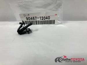 1990-2005 Toyota Grille Clip 90467-12040 | Toyota Parts Center