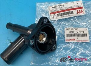 2010-2025 Toyota Water Inlet Sub-Assembly, With Thermostat 16031-37010 ...