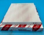 Genuine OEM Toyota Cabin Air Filters | Toyota Parts Center
