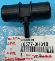 2009-2013 Toyota Pipe, Radiator 16577-0H010 | Toyota Parts Center