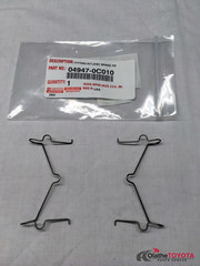 2000-2024 Toyota Disc Brake Anti-Rattle Clip Set 04947-0C010 | Toyota ...