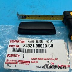 2012-2021 Toyota Knob 84921-08020-C0 | Toyota Parts Center