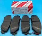 Genuine OEM Toyota Brake Pads Parts | Toyota Parts Center
