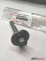 2010-2023 Toyota Cam 48190-04010 | Toyota Parts Center