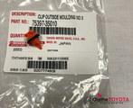 2003-2024 Toyota Body Side Molding Clip 75397-35010 | Toyota Parts Center