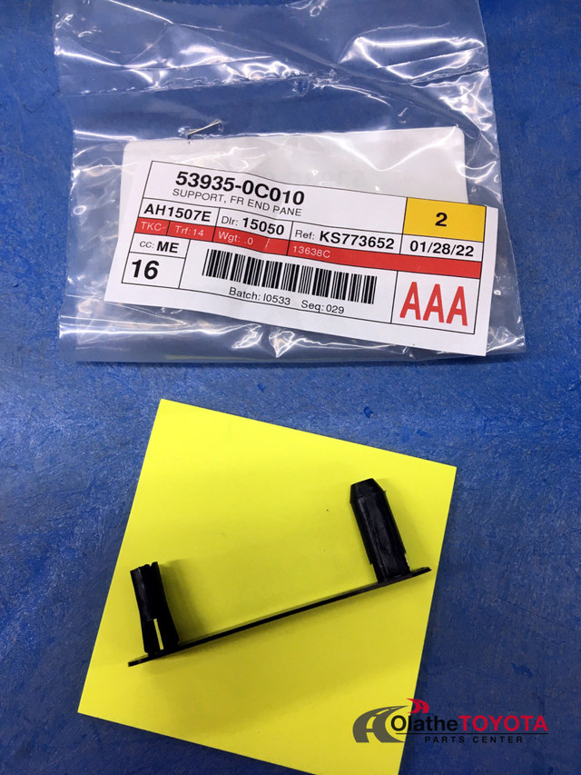 2007-2022 Toyota Extension Panel Guard 53935-0C010 | Toyota Parts Center