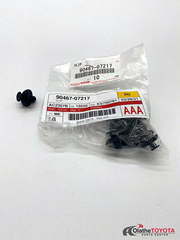 2010-2025 Toyota Sight Shield Clip 90467-07217 | Toyota Parts Center