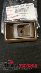 1995-2000 Toyota Tacoma Handle, Inside 69206-04010-e0 | Toyota Parts Center