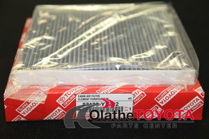 Element Air Refiner 87139-YZZ95 | Toyota Parts Center