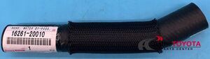 1995-2010 Toyota Hose, Water Bypass, No. 1 16261-20010 | Toyota Parts ...