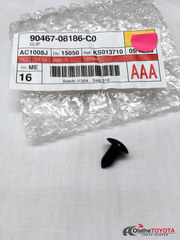 1997-2020 Toyota Rear Seal Clip 90467-08186-C0 | Toyota Parts Center