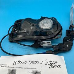 2004-2010 Toyota Sienna Motor 85620-08053 | Toyota Parts Center