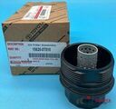 2008-2017 Toyota Engine Oil Filter Housing 15620-0T010 | Toyota Parts ...