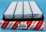 Genuine OEM Toyota Air Filters | Toyota Parts Center