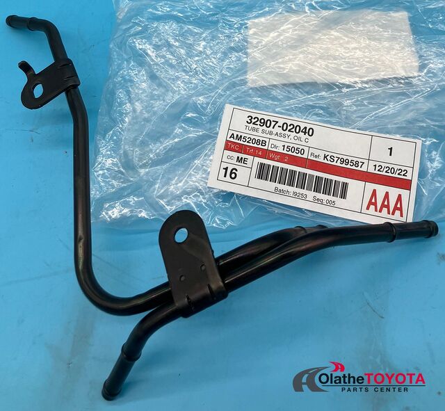 2009-2013 Toyota Automatic Transmission Oil Cooler Hose 32907-02040 ...
