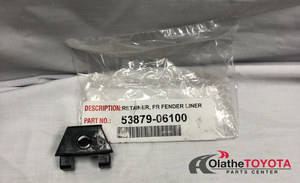 2012-2020 Toyota Retainer, Front Fender Liner 53879-06100 | Toyota ...