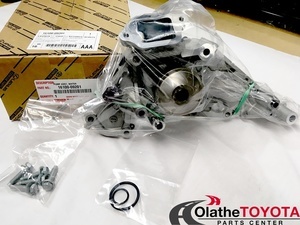 1998-2009 Toyota Engine Water Pump 16100-09201 | Toyota Parts Center