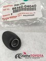 2005-2015 Toyota Tacoma Antenna Bezel 86392-04040 | Toyota Parts Center