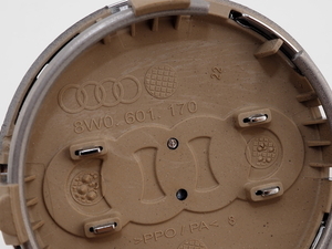 8W0-601-170 - Center Cap 2017-2024 Audi | Audi OEM Parts