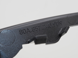 80A-857-240-9B9 - Door Mirror Housing 2018-2024 Audi | Audi OEM Parts