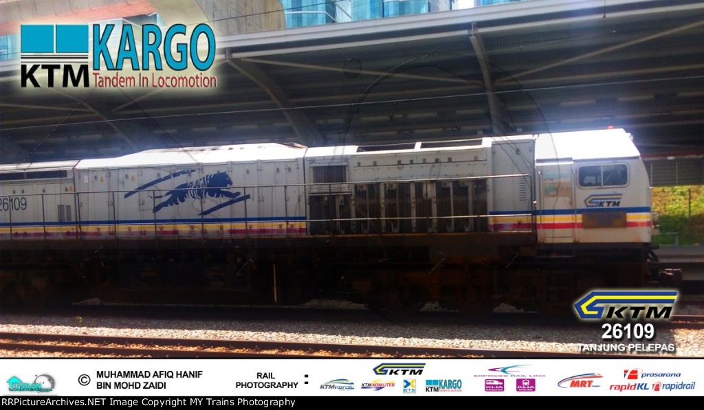 26109 Light Engine July 2016