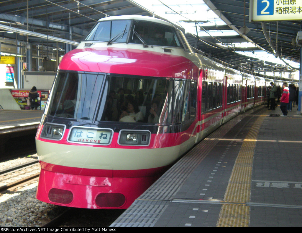 LSE at the Atsugi station