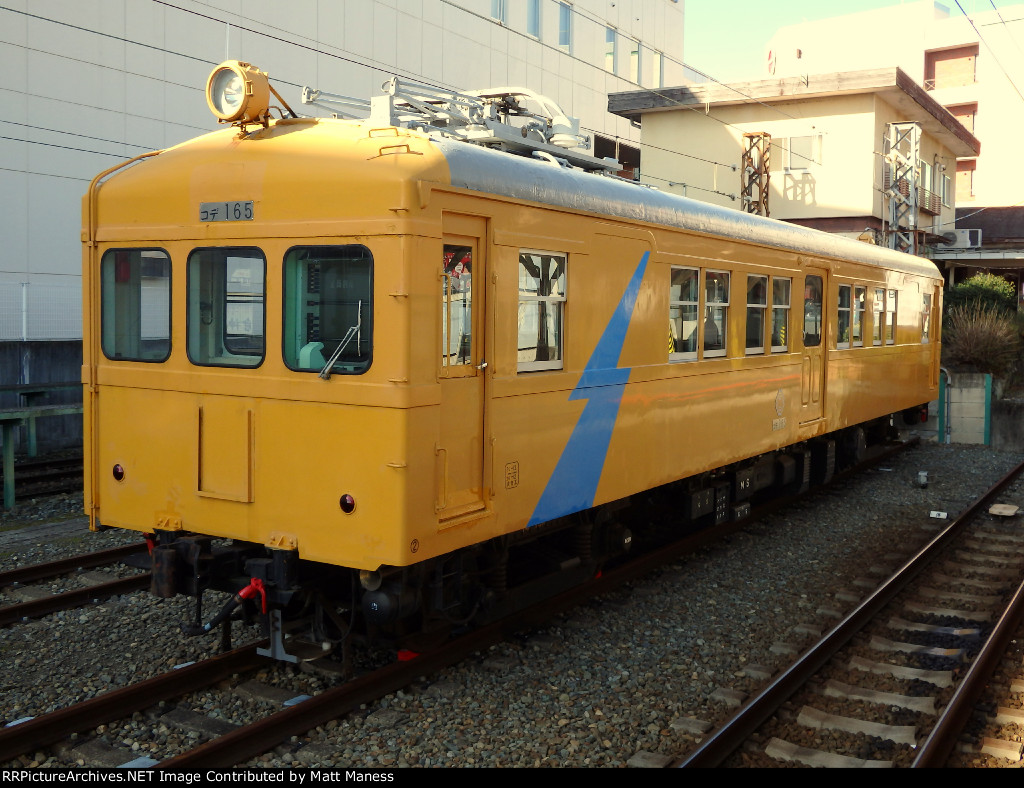 Old type parked near the station