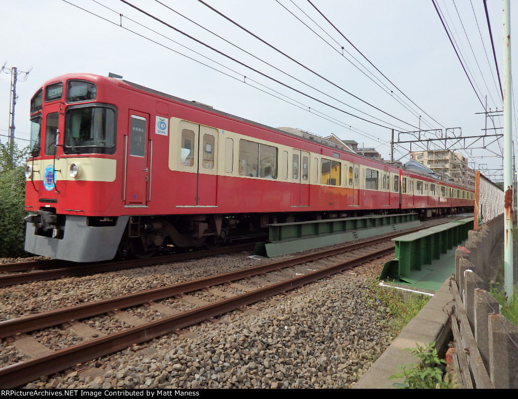 Passing over the Musashino bridge