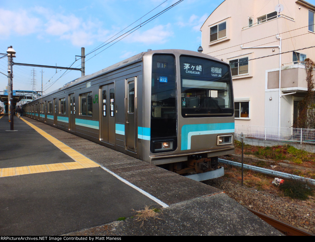 At the Sobudaishita station